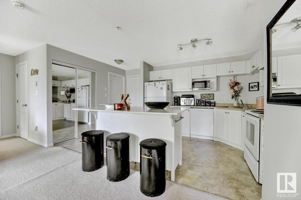 229 1520 Hammond Gate, Edmonton Property Listing: MLS® #E4443885