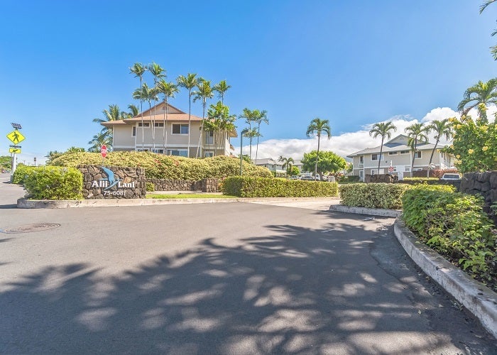 Alii Lani Condos For Sale | North Kona Real Estate, Big Island