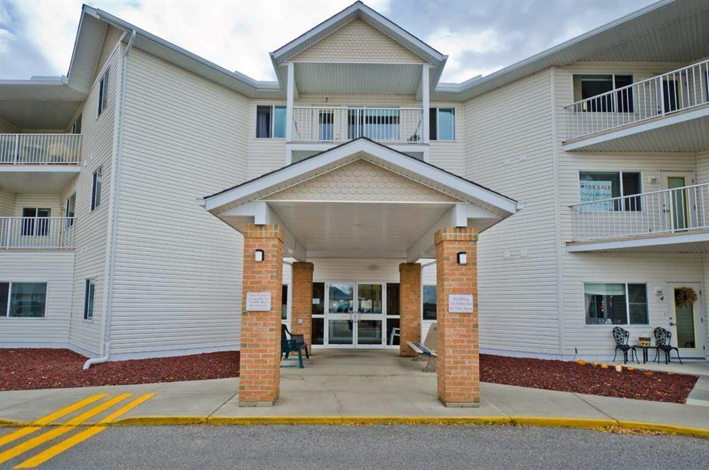 301, 3 Parklane Way Strathmore T1P 1N6 - MLS A2281048